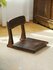 Стул-татами "Japanese Floor Chair", японский стиль, для дома, мас...