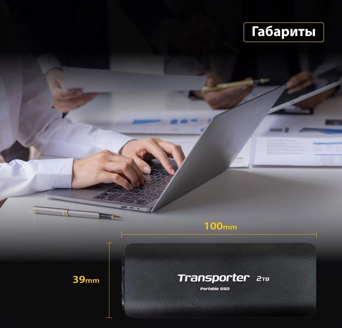 SSD накопитель Patriot PTP4TBPEC