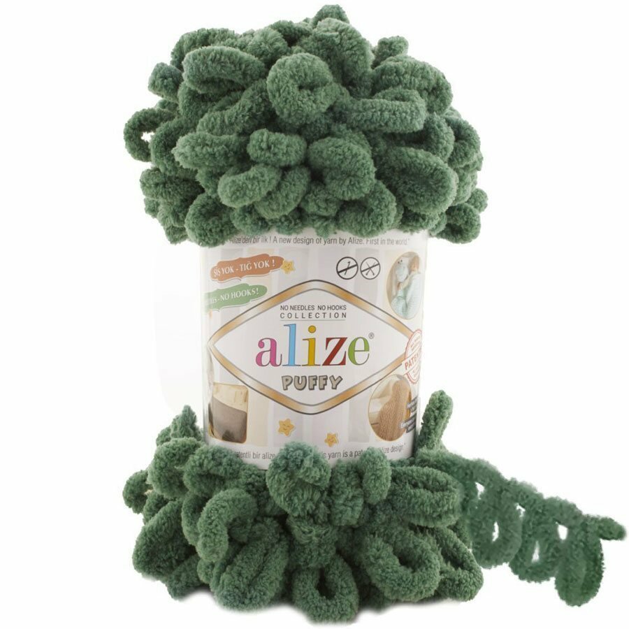 Пряжа Alize PUFFY 532 зеленый (5 мотков)