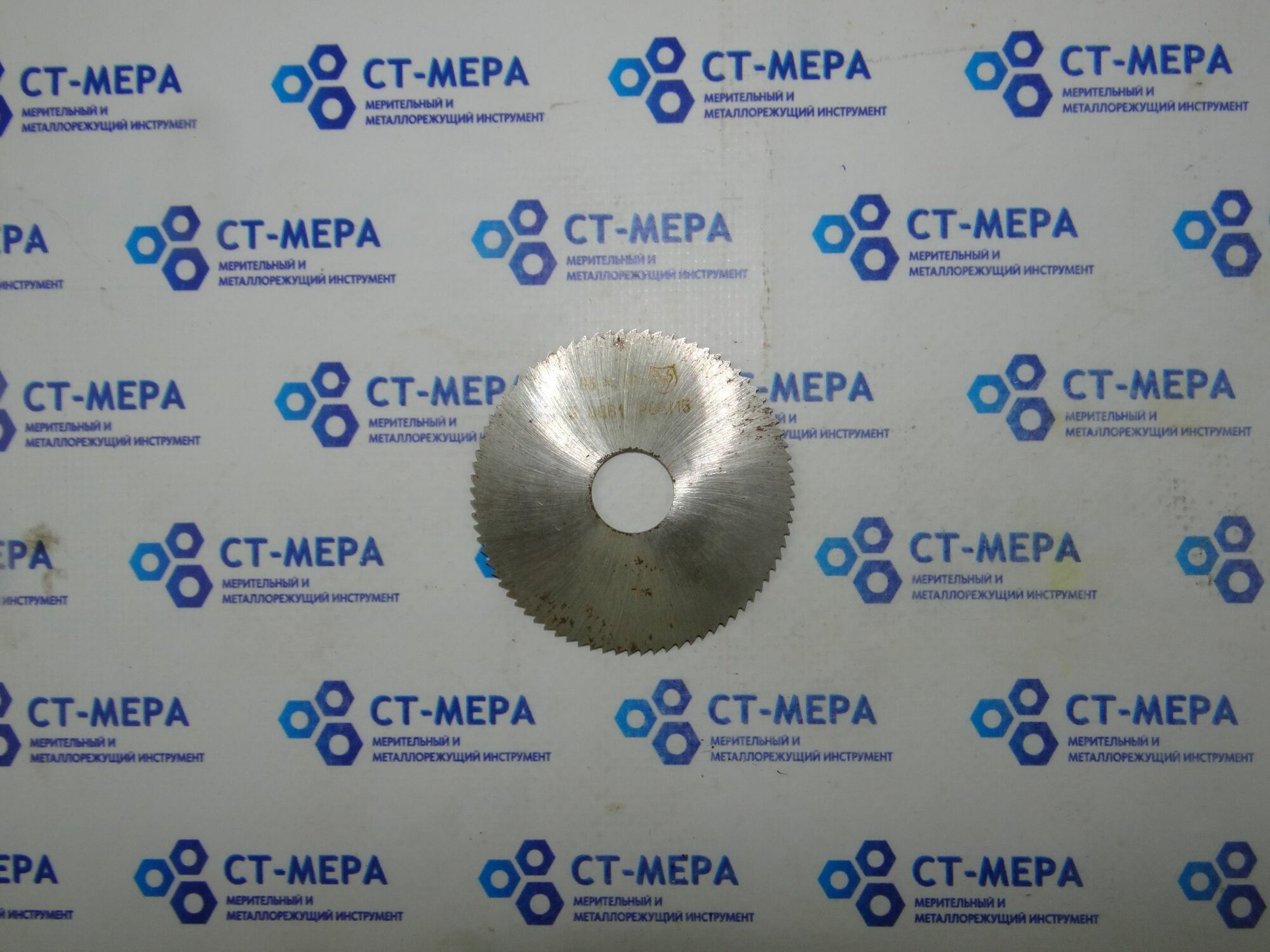 Фреза отрезная по металлу 63х1.6х16мм z 80 Р6АМ5 без фаски без ш/п