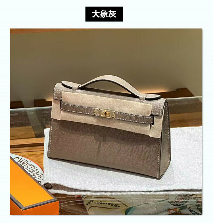 Сумка мессенджер