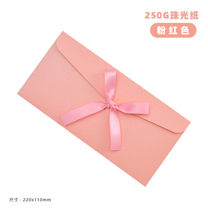 Конверт с бантом, перламутровый, №5, 5 шт