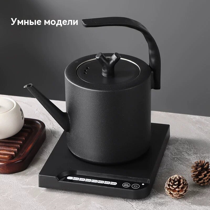 Электрический чайник , белый，чайник，Оригинальный дизайн для чайника