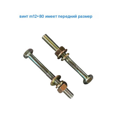 Кабельный зажим, зажим для крепления кабеля, кабель подвесной башни, нейлоновая кабельная трубка.