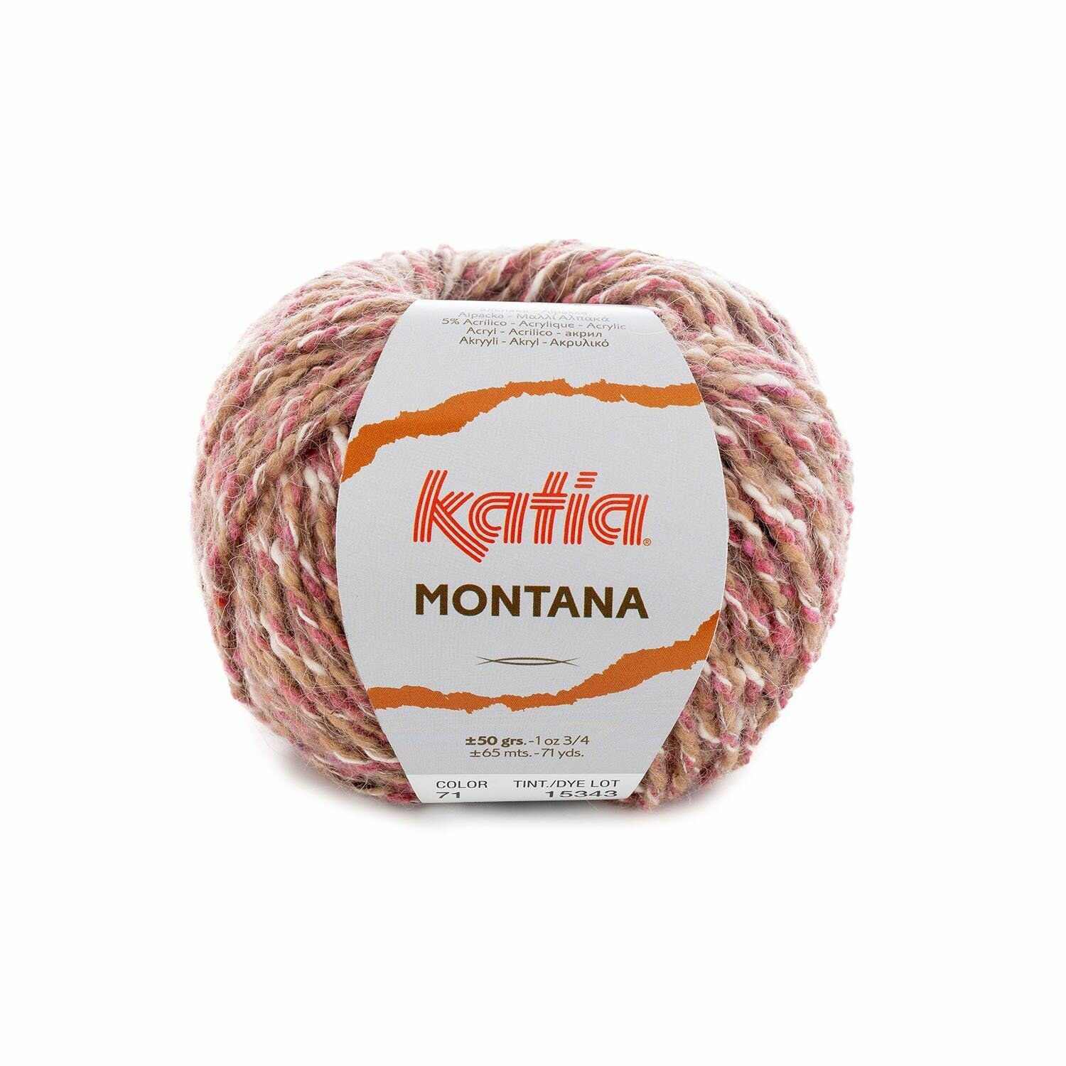 Пряжа для вязания Katia Montana (71 Rose-Stone grey) 1 моток