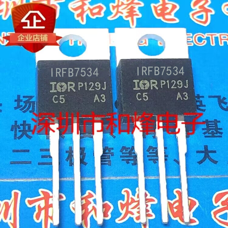 10шт./лот IRFB7534 195A/60V MOS TO-220