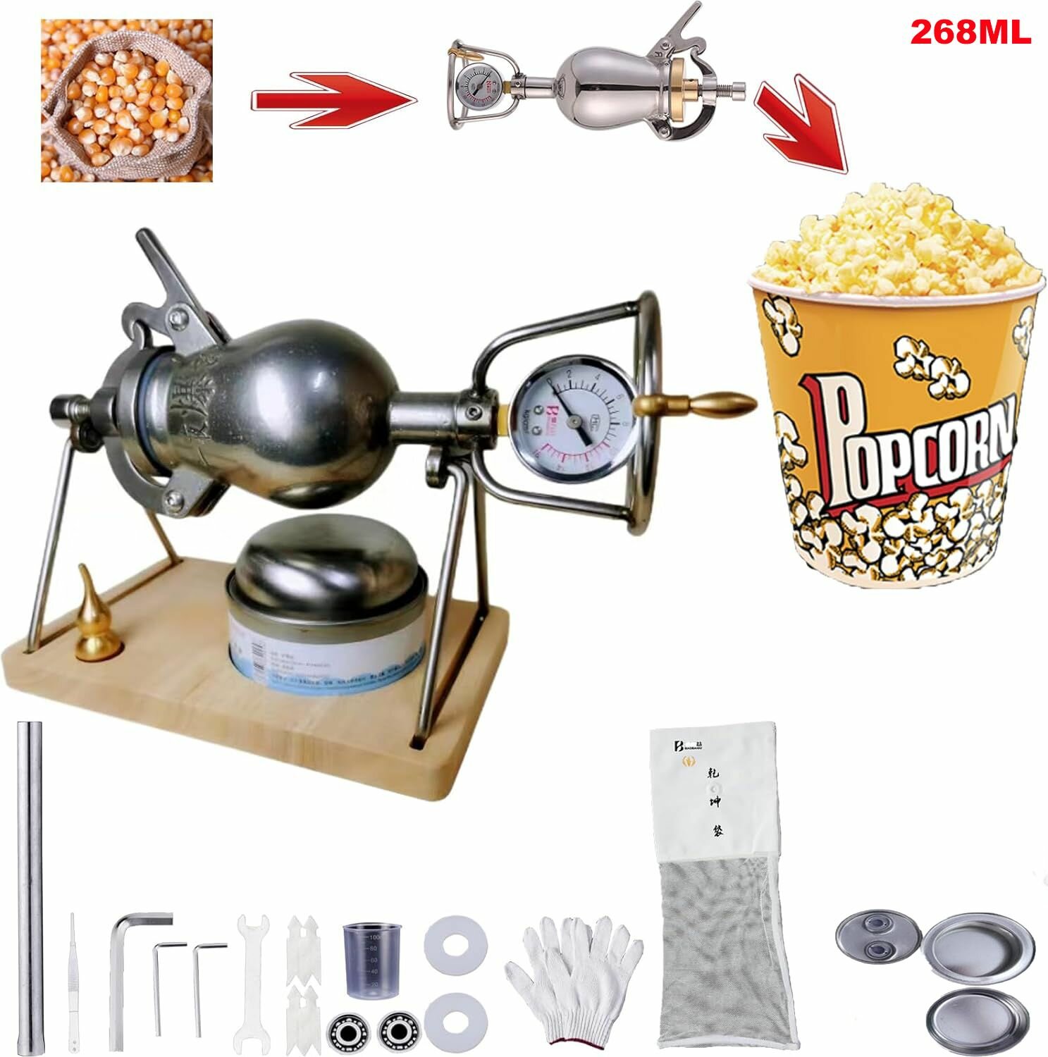 Мини-машина для попкорна, ручной усилитель зерна, 268 Модель Предохранительный клапан