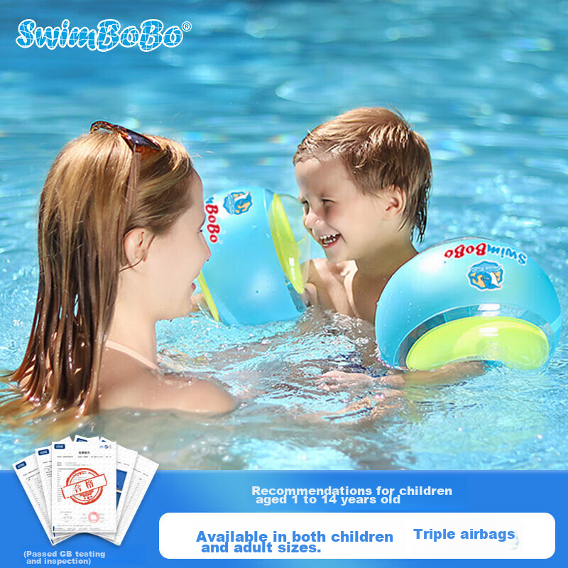 Swimbobo Children's Swimming Arm Floats, Swimming Equipment, Blue Independent Multi-Airbag Water Sleeves, BO1200L