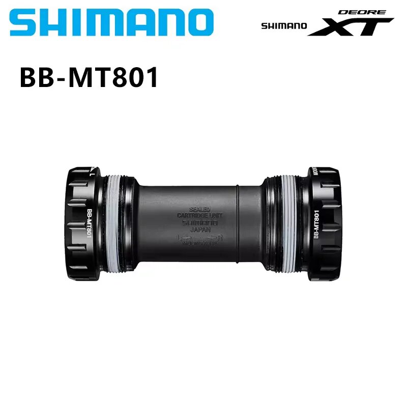 SHIMANO Deore SM-BB52 Нижний кронштейн Hollowtech II 68/73 мм BB-MT801