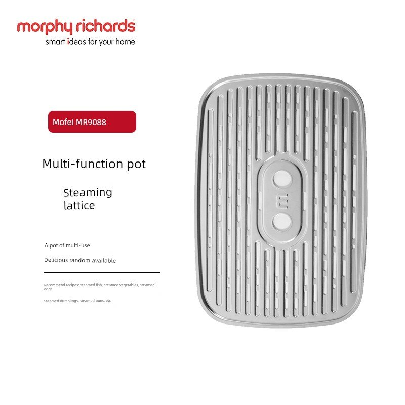 Многофункциональная кастрюля Morphy Richards MR9088, оригинальные аксессуары, набор из шести предметов: сковорода для