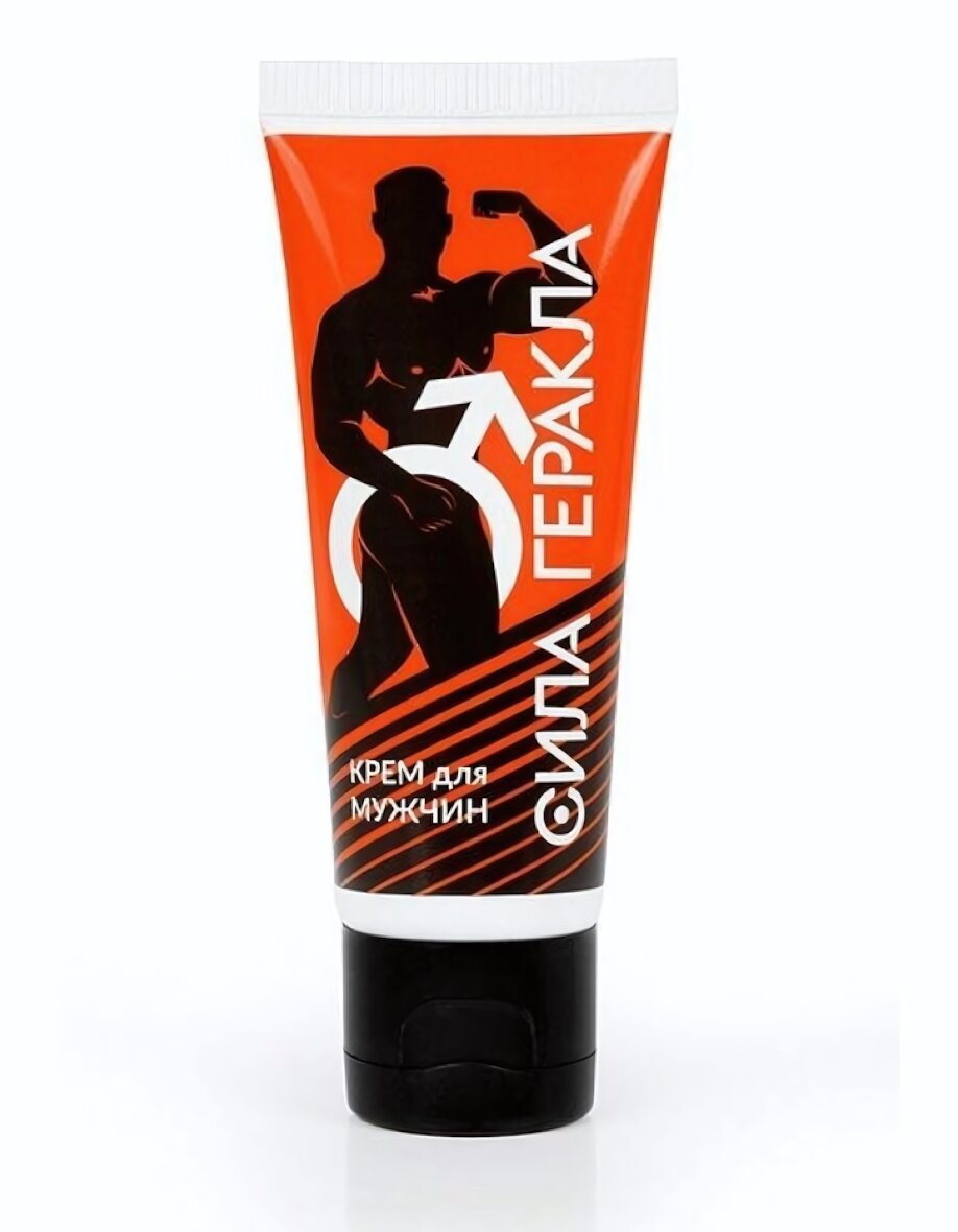 Крем для мужчин «Сила Геракла», быстрое возбуждение, стойкая эрекция, комфортная текстура, 15 г, увлажняющий эффект
