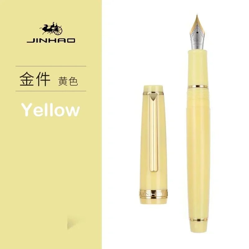 Jinhao 82 перьевая ручка нержавеющая сталь Светло-желтый, Ф, Yellow