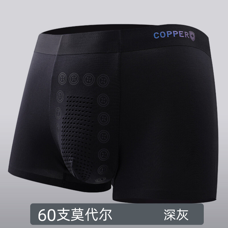 Нижнее белье, мужское, 60% модал, 40% медь, размер L, темно-серое