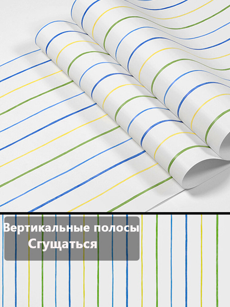 Обои флизелиновые, однотонные синие обои в вертикальную полоску, моющиеся, метровая длина, для спальни