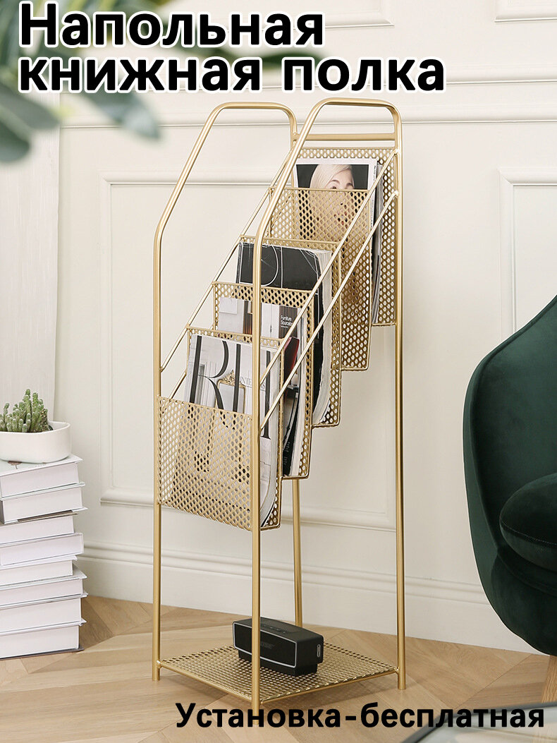 Простая книжная полка из кованого железа в скандинавском стиле