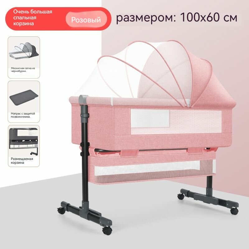 Детская качалка bb детская кровать колыбель многофункциональная мобильная складная