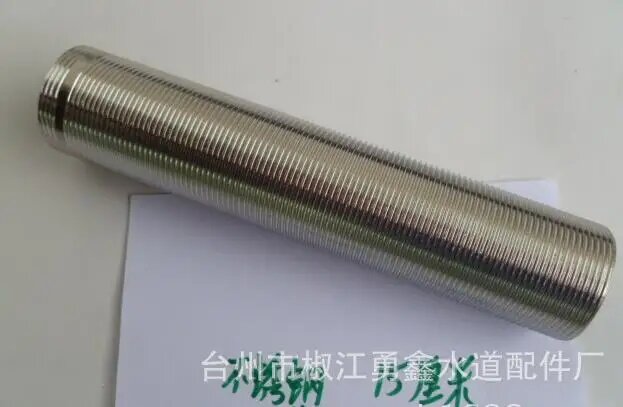 Удлиненные крепления для крана Vidric M32 15cm