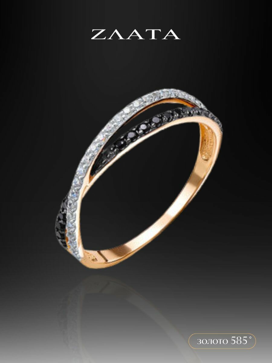 Кольцо дорожка, красное золото, 585 проба, фианит