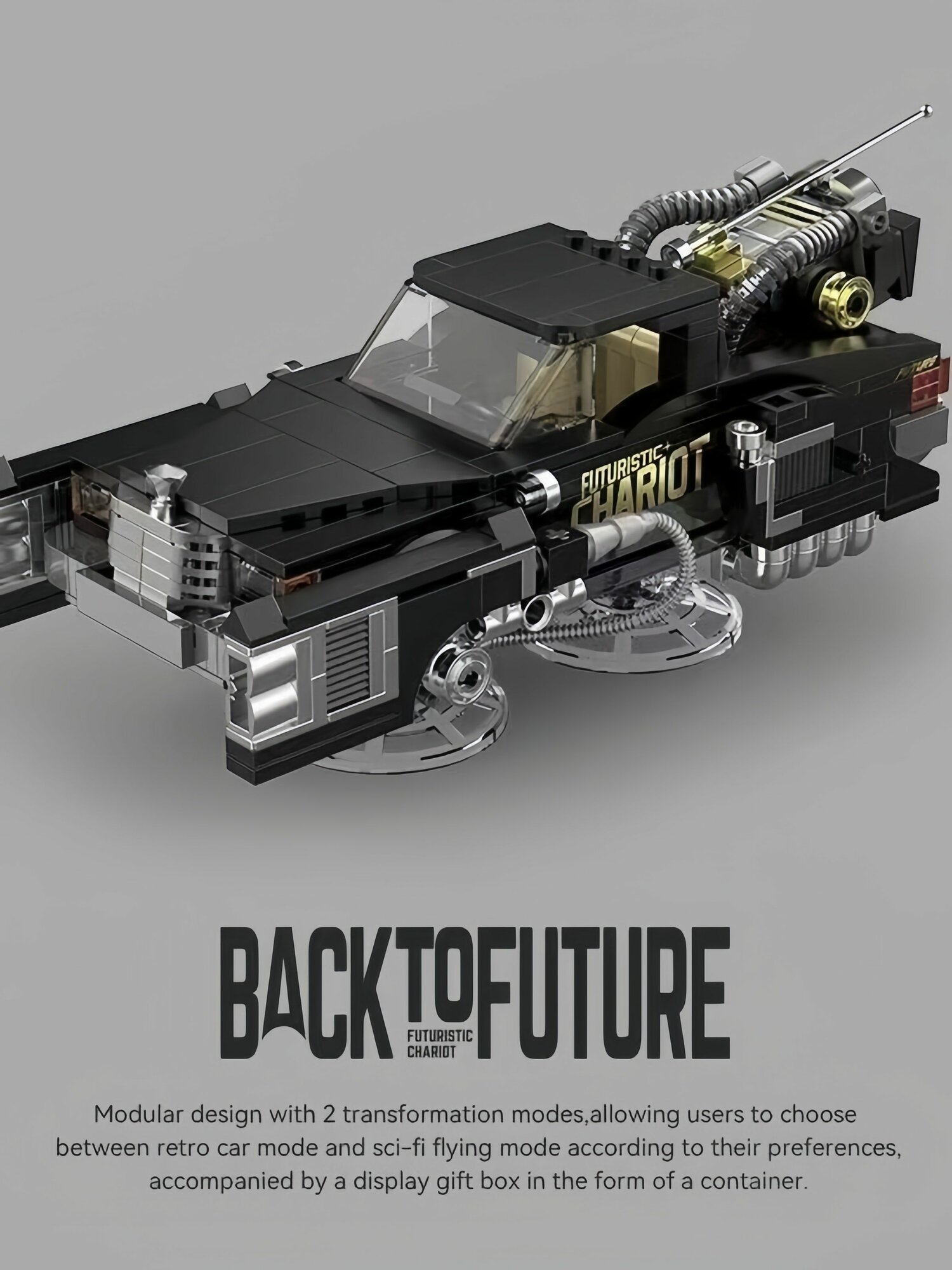 POWERBLOCK - автомобиль плюс контейнер. Детская образовательная сборка, подарочная модель. Строительные блоки, игрушечная модель автомобиля. украшения мужской подарок.