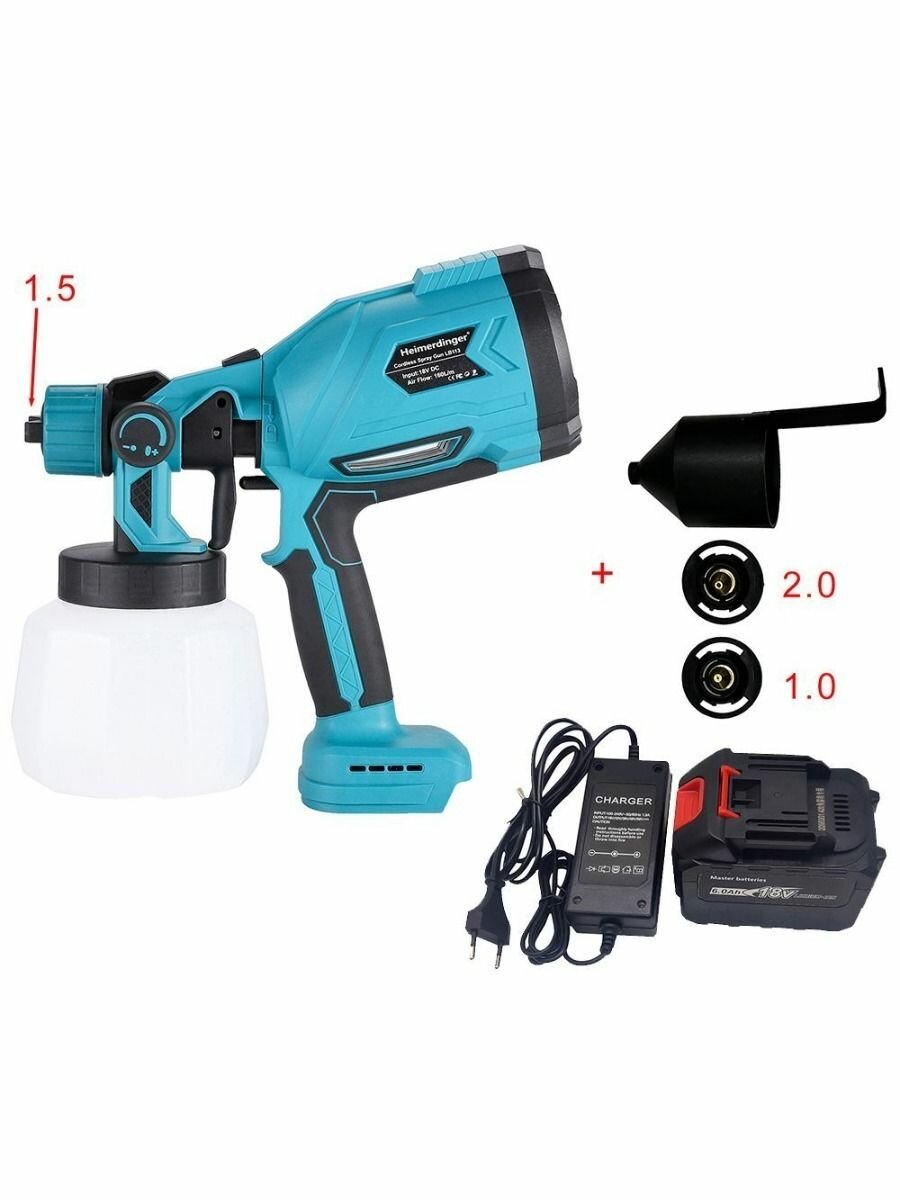 Аккумуляторный электрический краскопульт аэрограф Heimerdinger 1 батарея 18В 6А