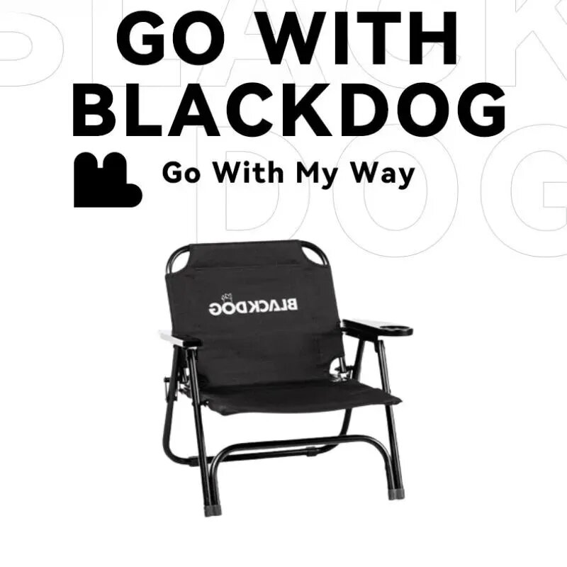 BLACK DOG Стул складной туристический65x52x59 см