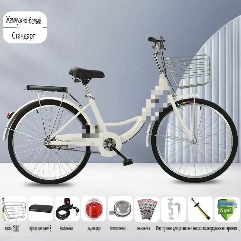 Велосипед городской 26" STELS Pilot-810 19" Z010, морская волна, на рост 160-180см / с корзиной