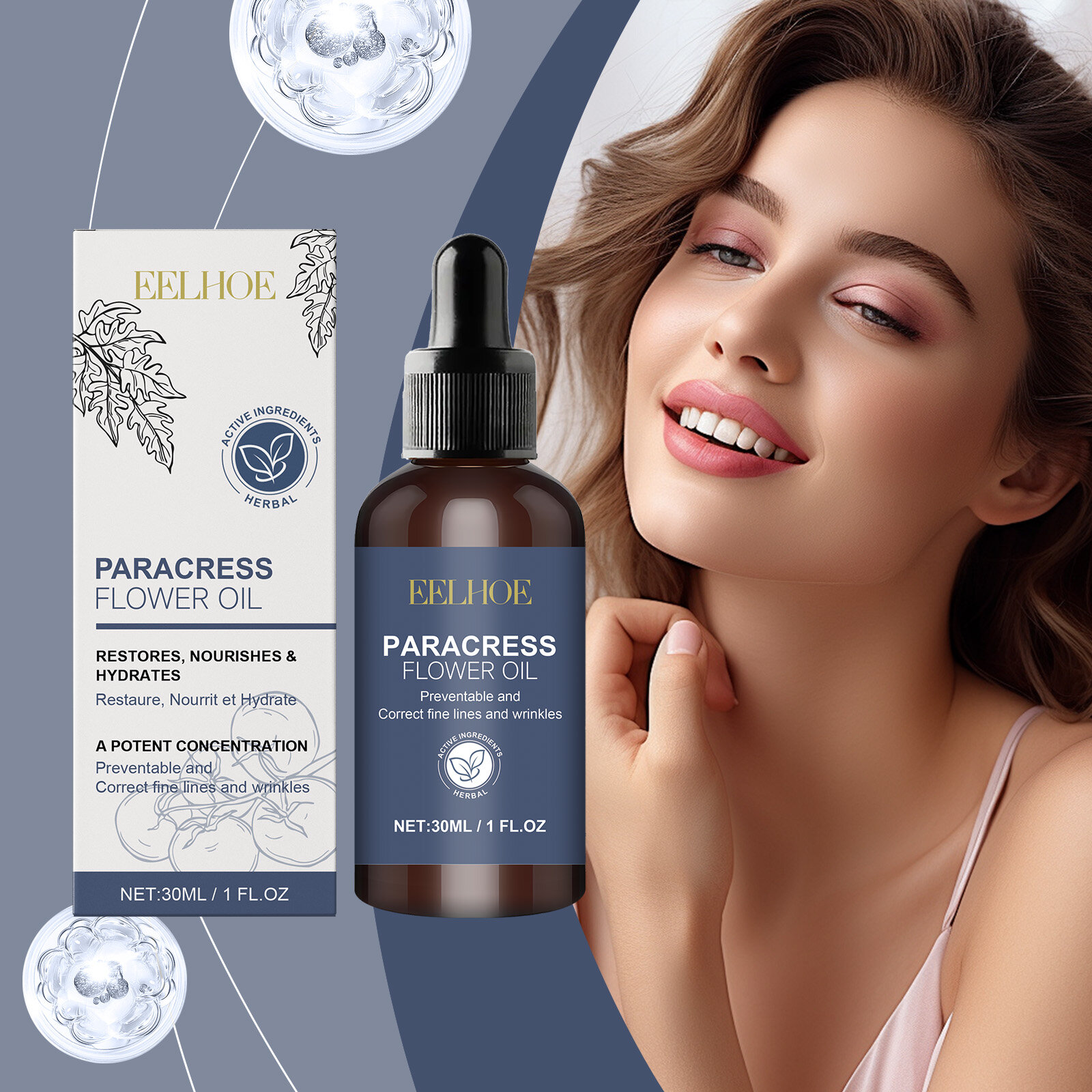 Антивозрастное укрепляющее эфирное масло для лица очищающее средство для лица нежный питательный увлажняющий многоцелевой уход жидкое эфирное масло