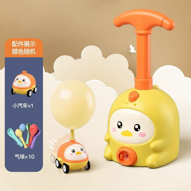 Пусковая площадка для автомобиля Piggy Air Power, летающая воздушная машина, игрушка в стиле интернет-знаменитостей, надувная для мальчиков и девочек 3