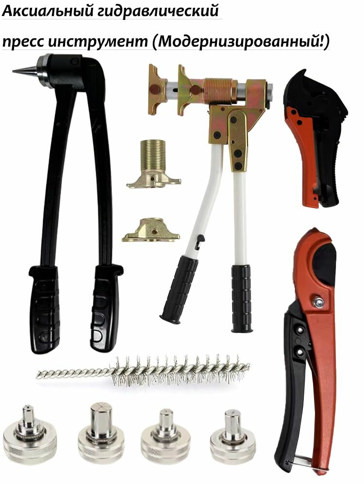 Пресс-клещи обжимные