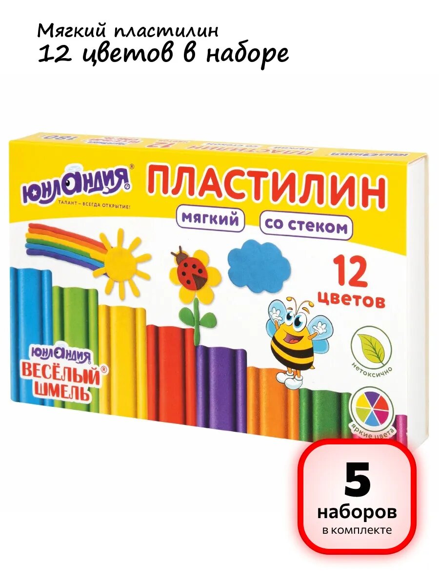 (5 наборов) - Мягкий пластилин, 12 цв, арт. 106672