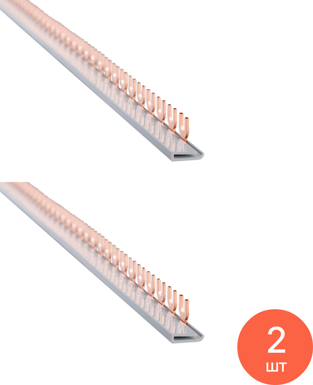 Шина соединительная КЭАЗ FORK(вилка)-1Р-63А-(дл.1м), огнеупорный пластик штырь, 1м, 63А (комплект из 2 шт)