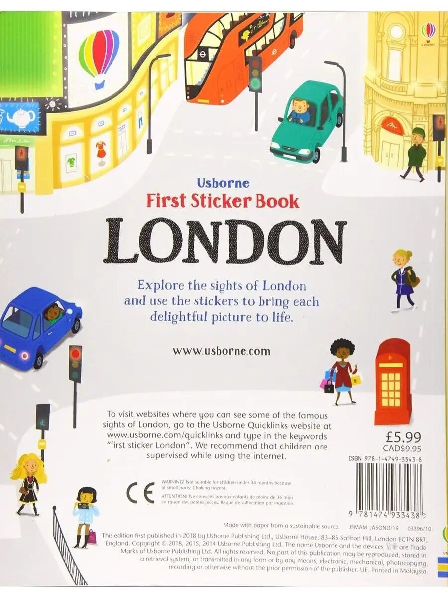 First Sticker Book London | книги для детей — познавательная литература — фото 1