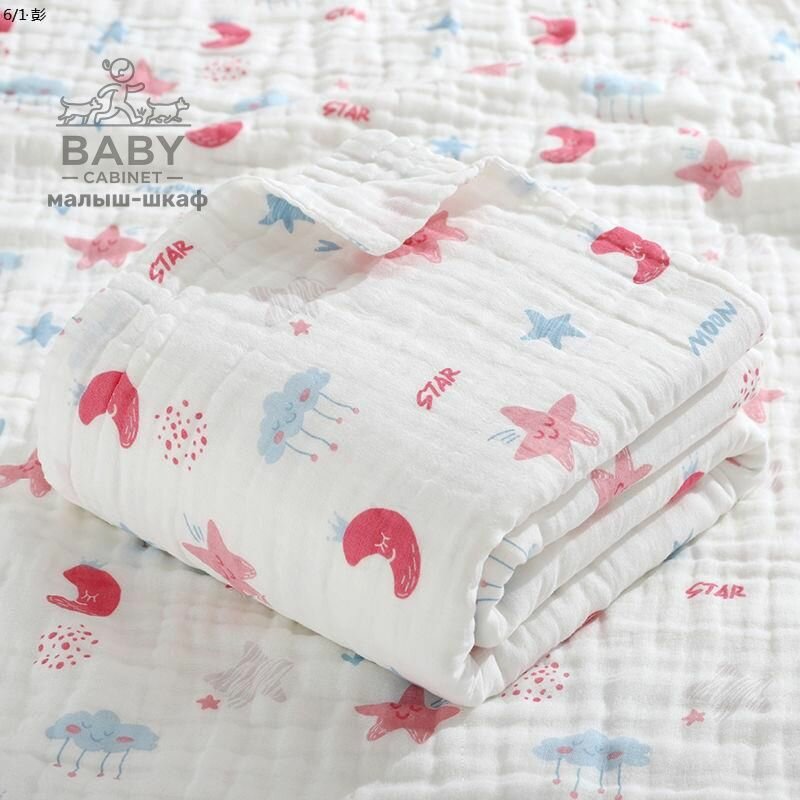 Полотенце-халат Детские Банное полотенце Марля 6слоя