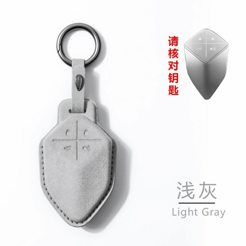 Подходит для умного ключа Changan Deepal SL03: чехол-картхолдер, защитный чехол с полным покрытием премиум-класса