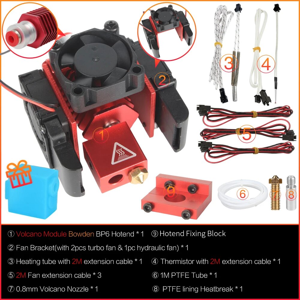 XCR3D E3D V6 Hotend комплект 24V, Volcano Bowden KitD