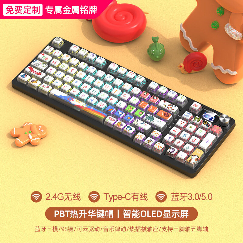 Клавиатура "Game Office", беспроводная, RGB, 98 клавиш