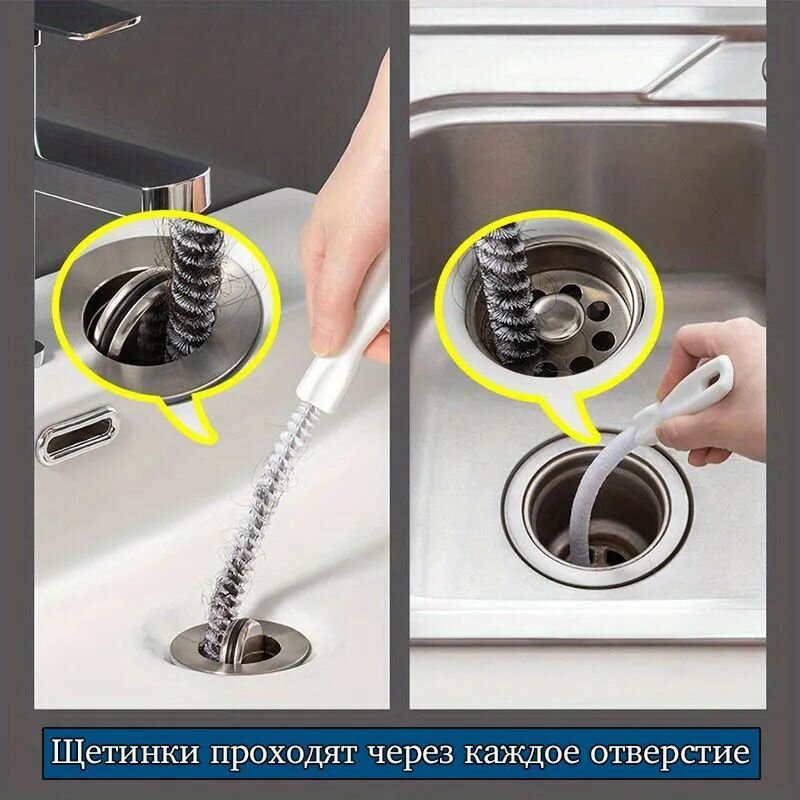 Трос для прочистки — фото 1