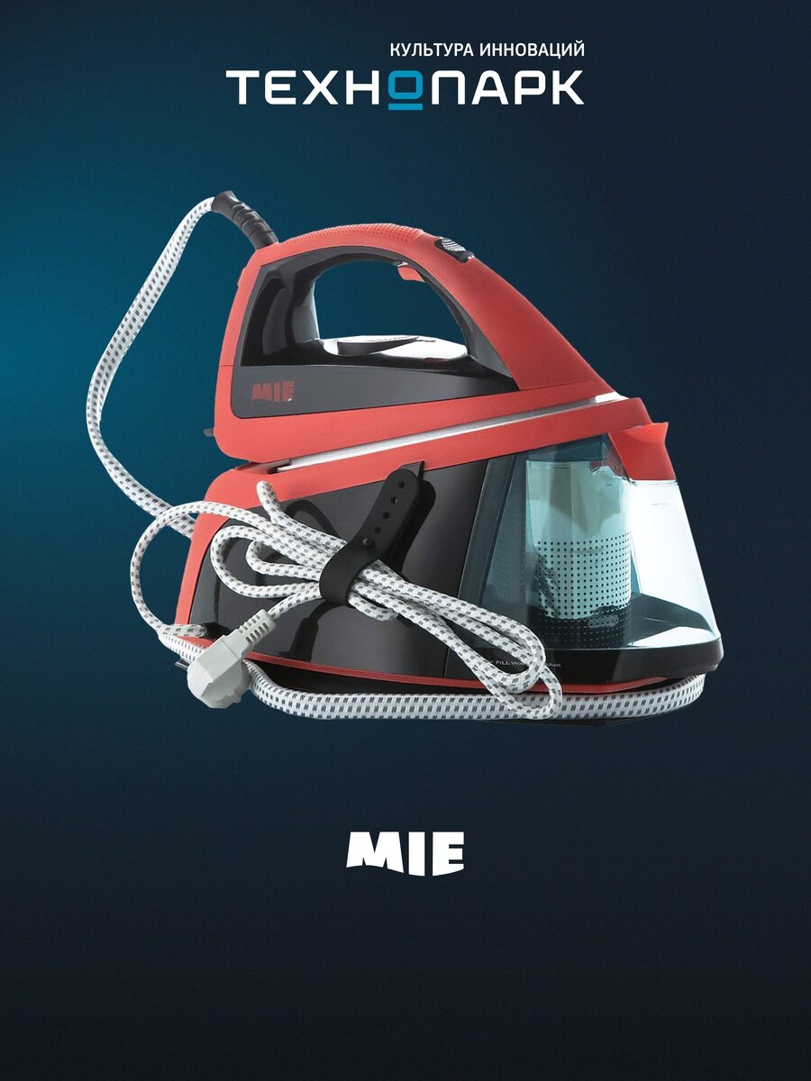 Гладильная система MIE Assistente di Vapore красный