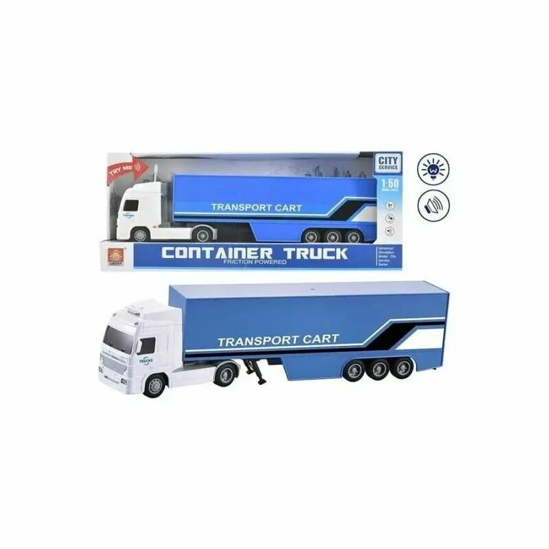 Грузовик КНР Transport cart инерционный, 1:50 на батарейках, свет, звук, съемный и открывающийся кузов