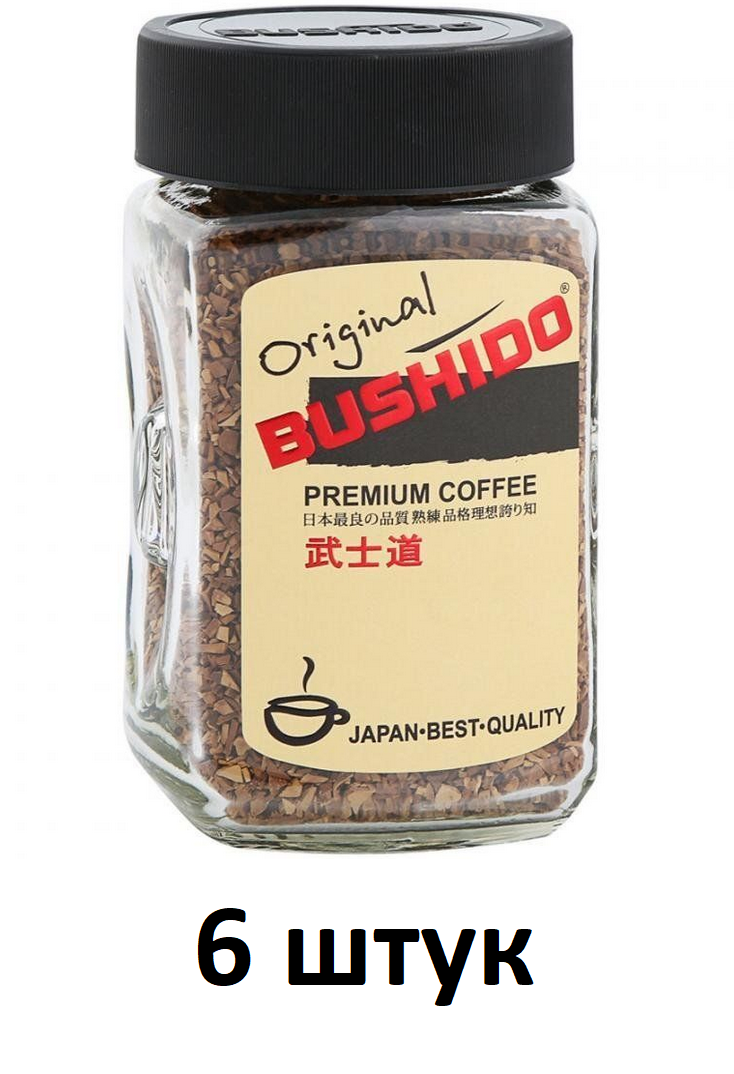Кофе BUSHIDO растворимый Original Сублимированный 100 г - 6 штук