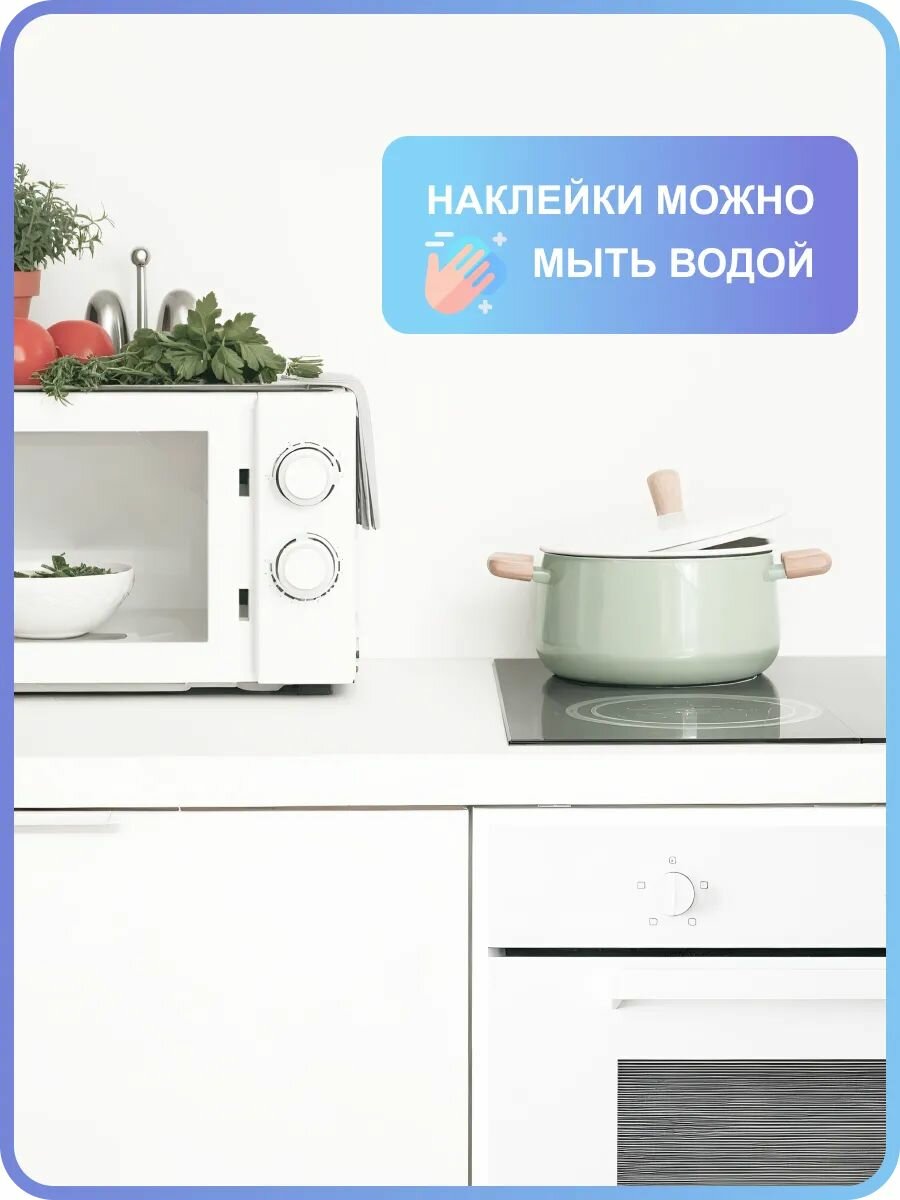 Наклейка для плиты — фото 1