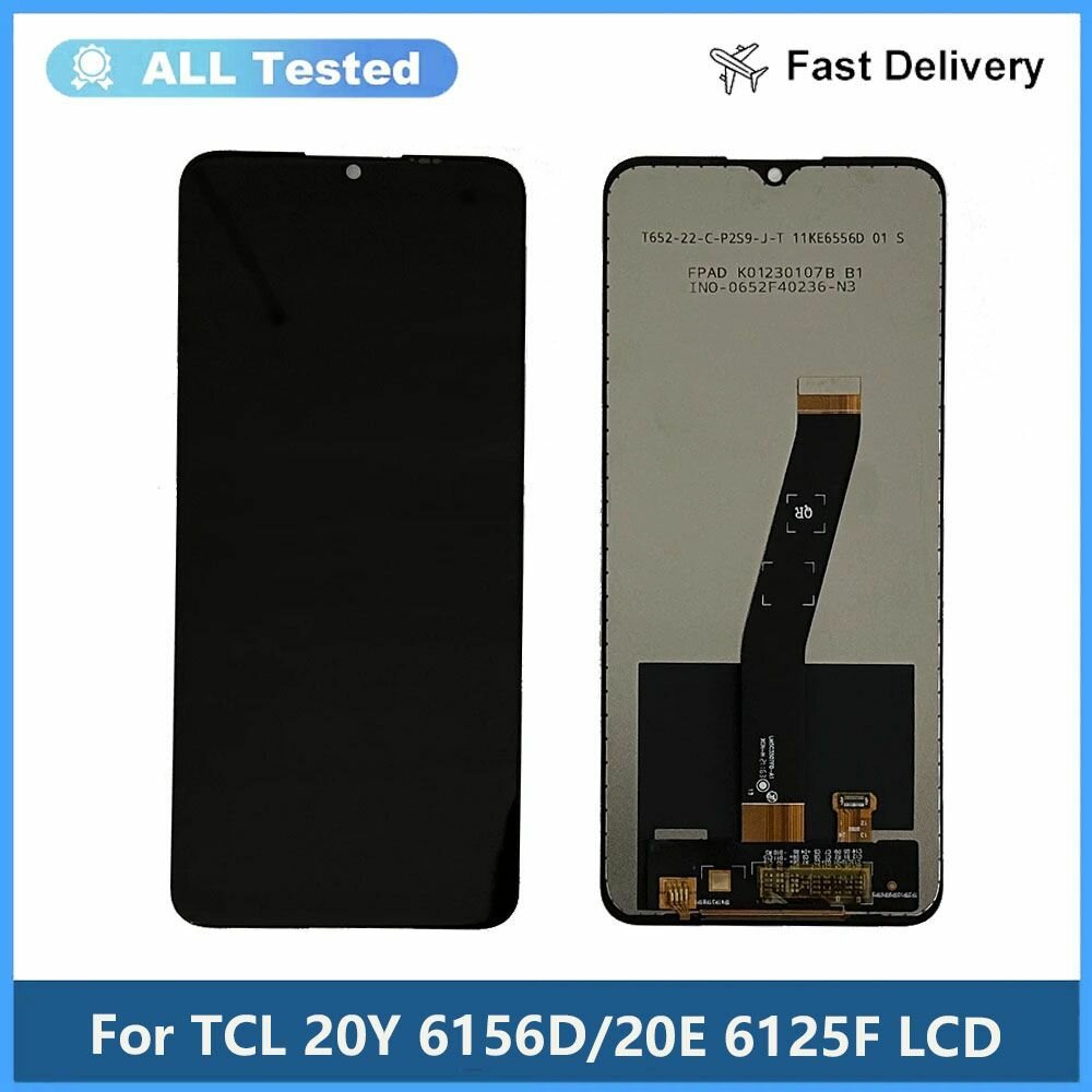 Дисплей для TCL 20Y 20E OT6025; дисплей в сборе с сенсорным экраном; черный ; содержать инструментов