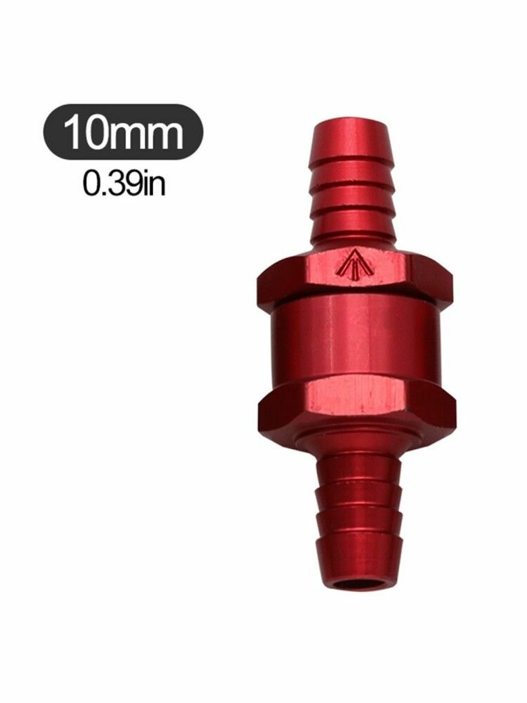 Клапан обратный контрольный для топлива