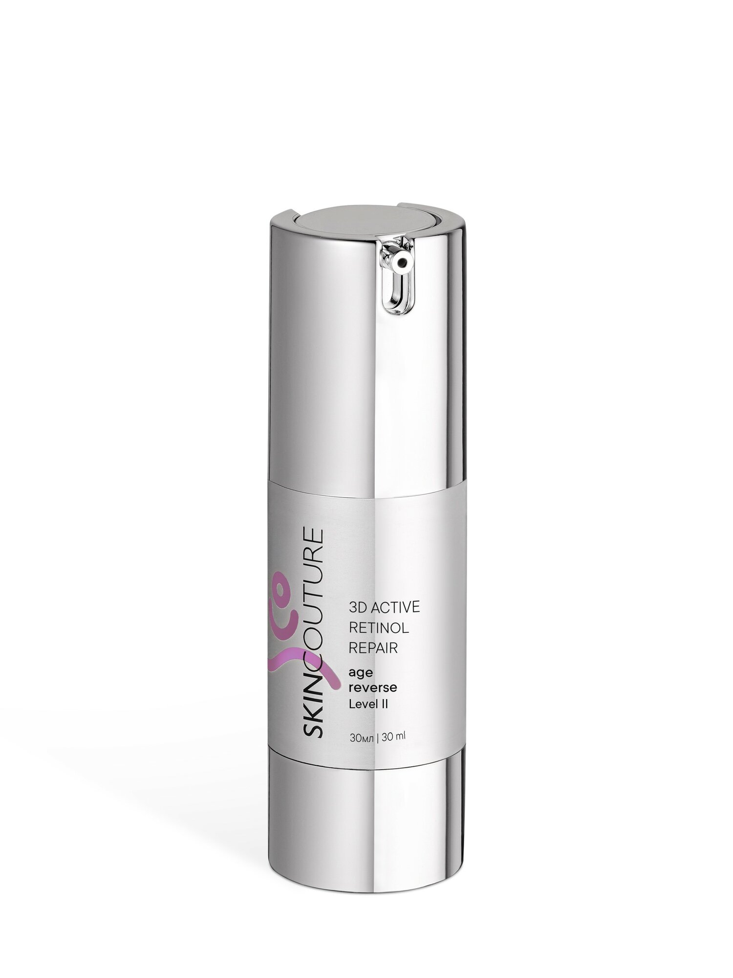 3D ACTIVE RETINOL REPAIR / 3D омолаживающая сыворотка для лица с Ретинолом