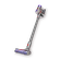 Пылесос Dyson V8, серебристый, управление на рукоятке, аккумулято...