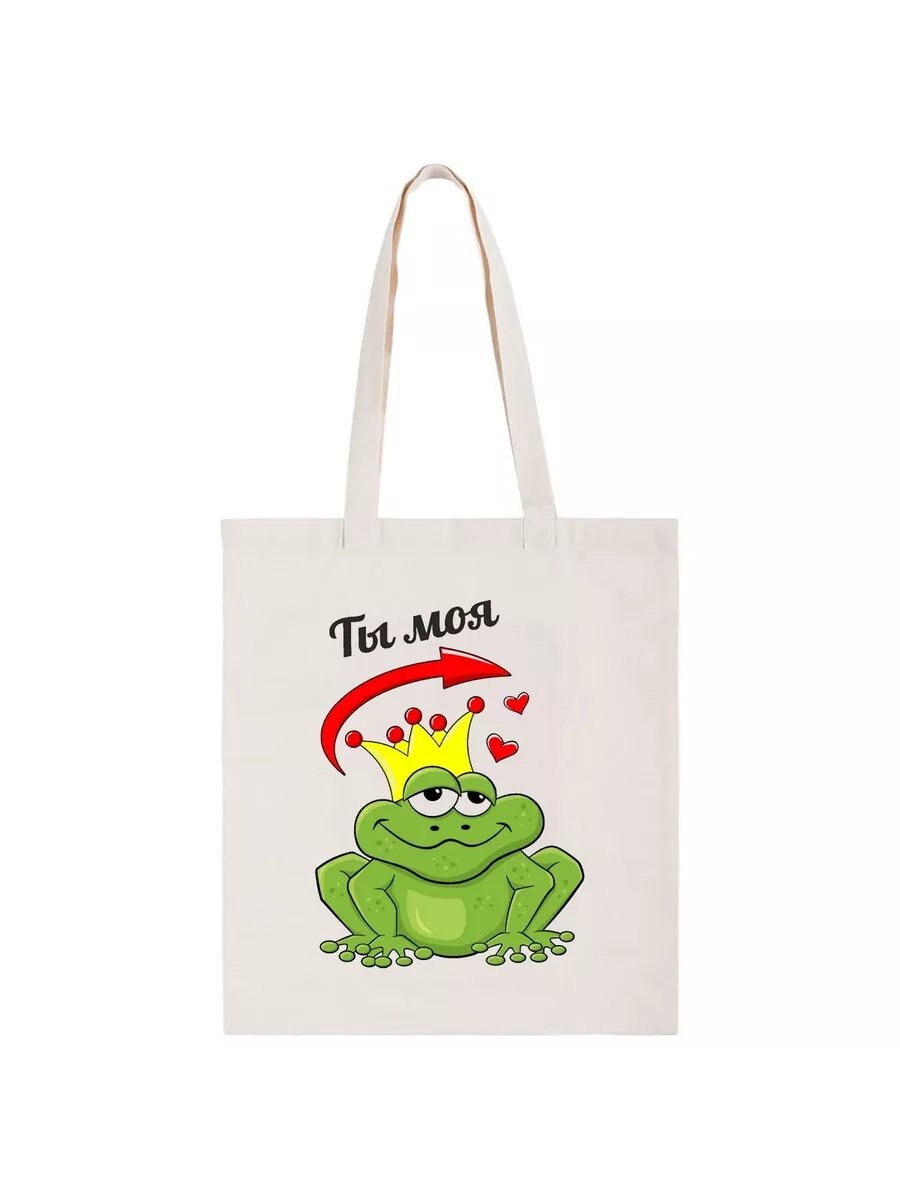 Сумка шоппер