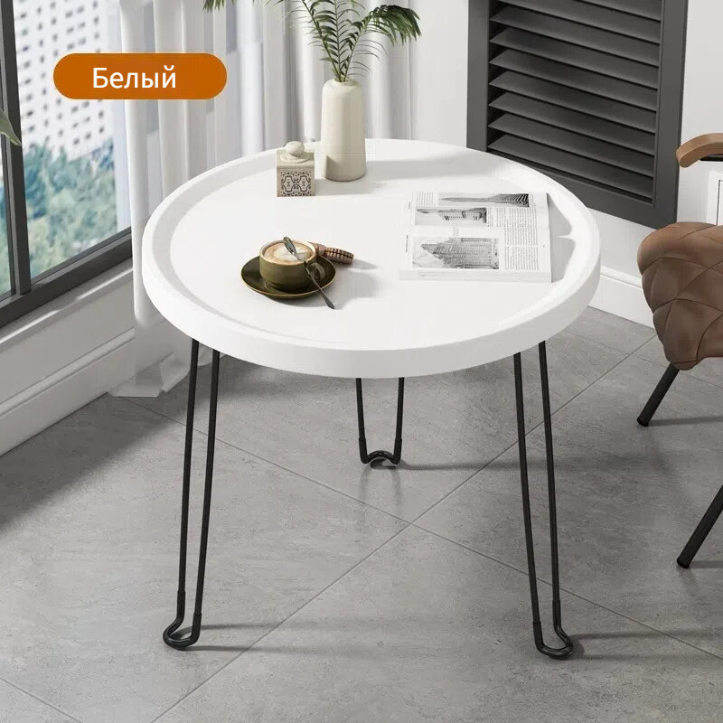 Столик журнальный "Звезды отечественной фантастики", пластик, белый