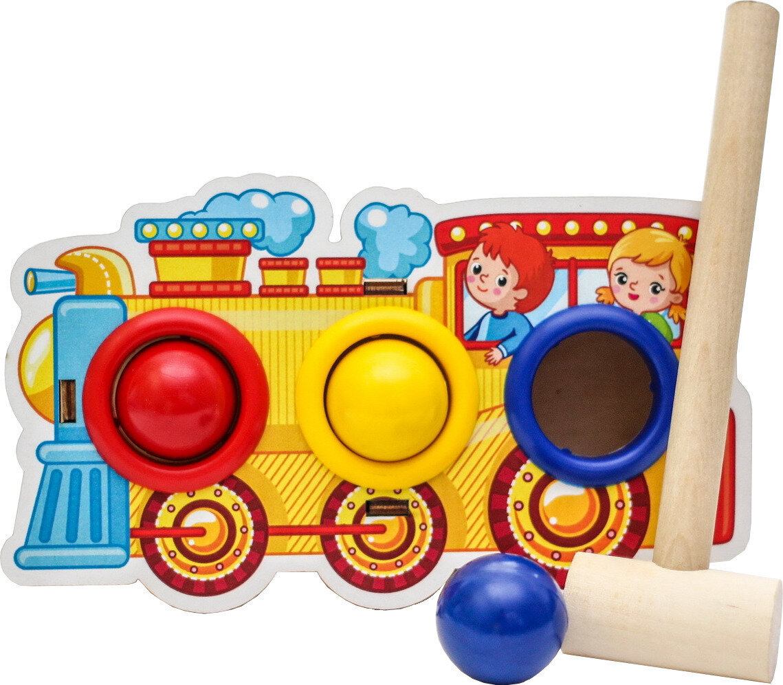Развивающая игра-сортер "Паровозик", деревянная игрушка для малышей, стучалка с молотком и цветными шариками