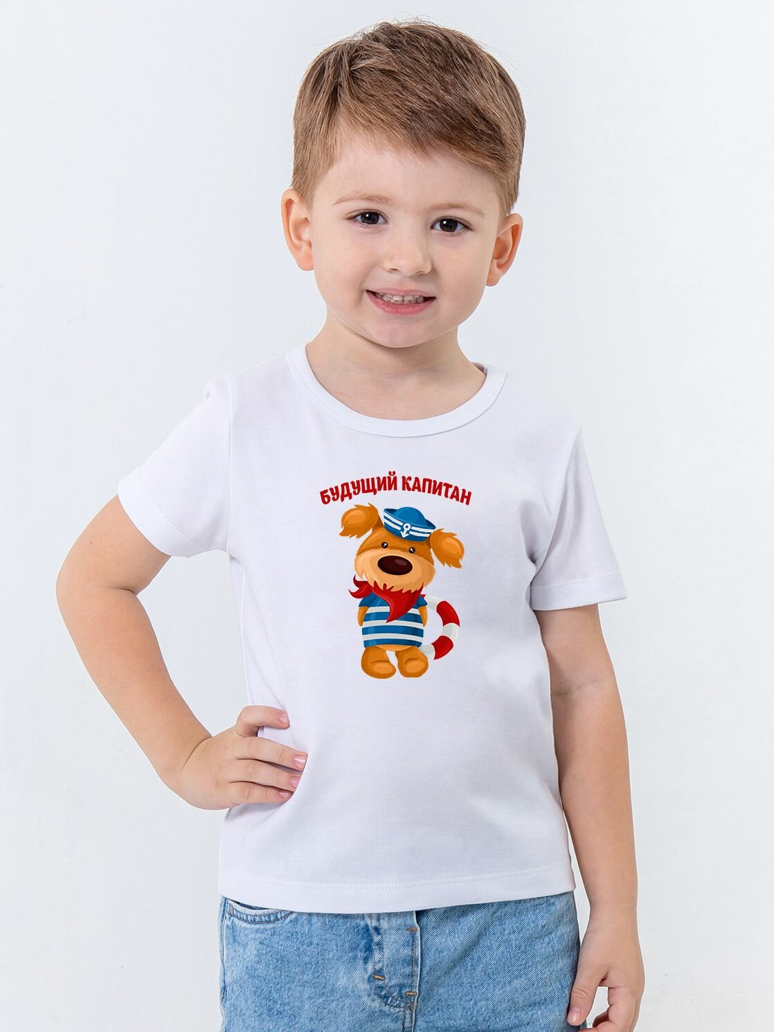 Футболка