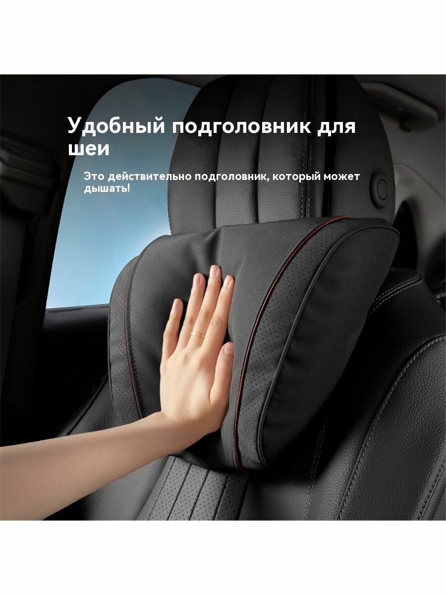 Подушка автомобильная, Great Wall M4